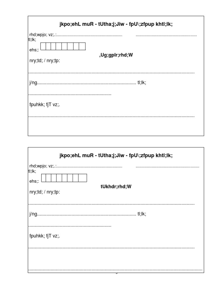 Community Certificate Format 2-6 | PDF