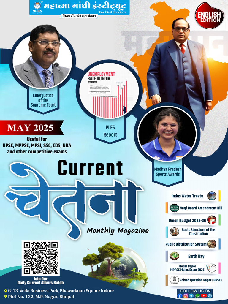 May 2025, Current Affairs Magazine Demo File English Medium | PDF ...