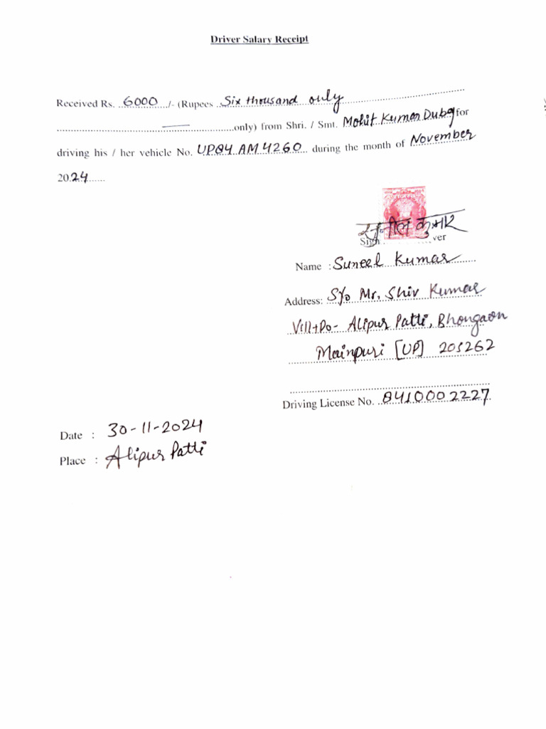 Driver Salary Slip FY24-25 With Stamp | PDF