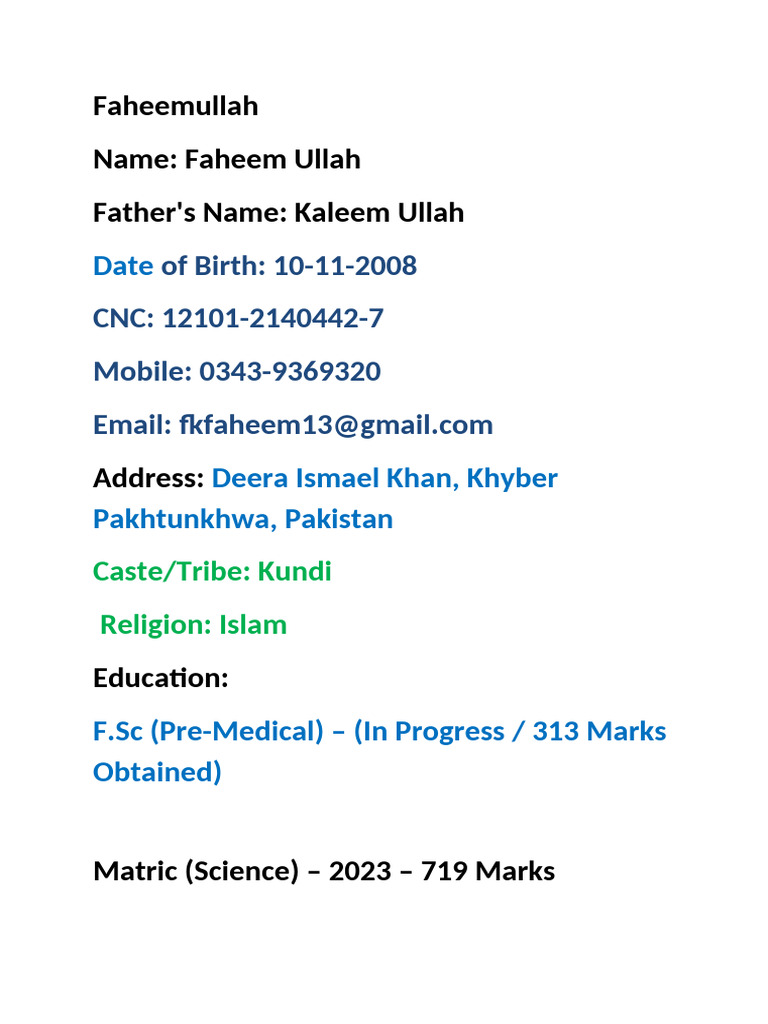 Faheem Ullah's Educational Profile | PDF