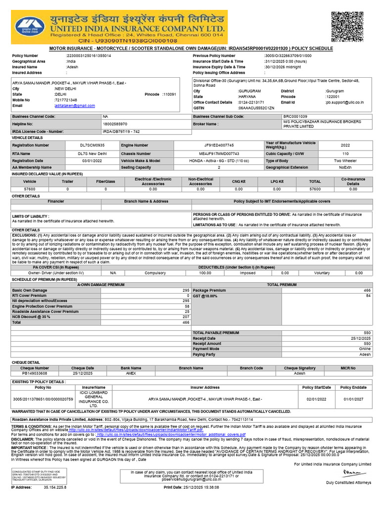 Policy Copy | PDF | Cheque | Insurance