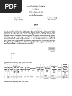 166 | PDF