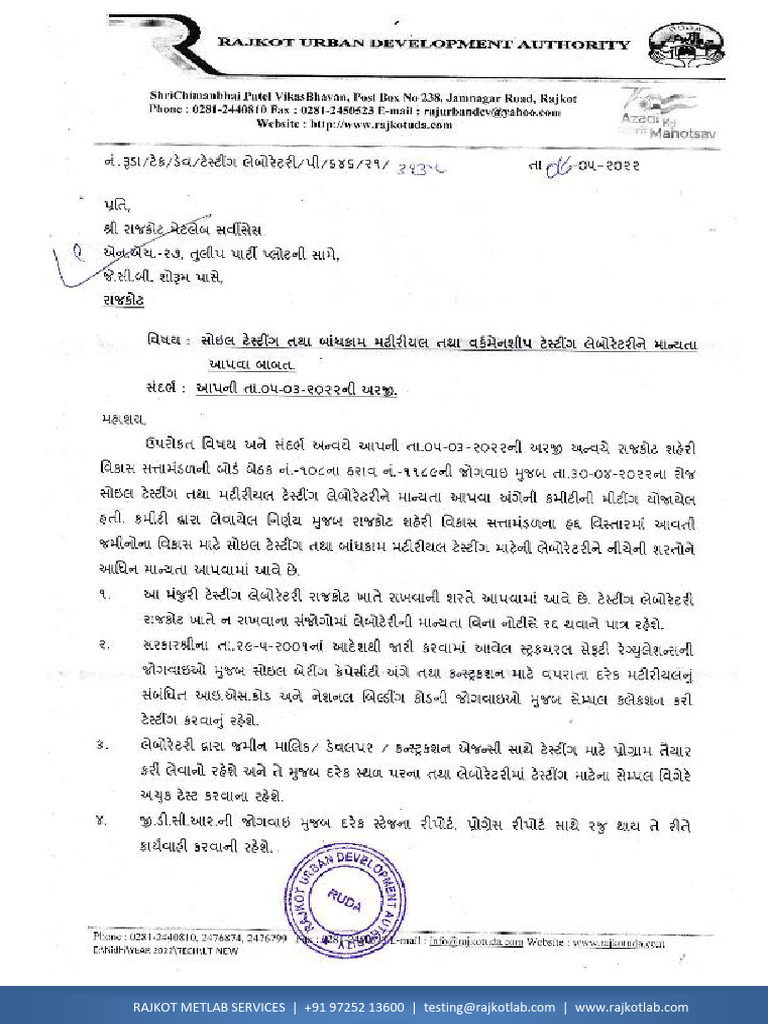 Rajkot Lab - AL Ruda R01 | PDF
