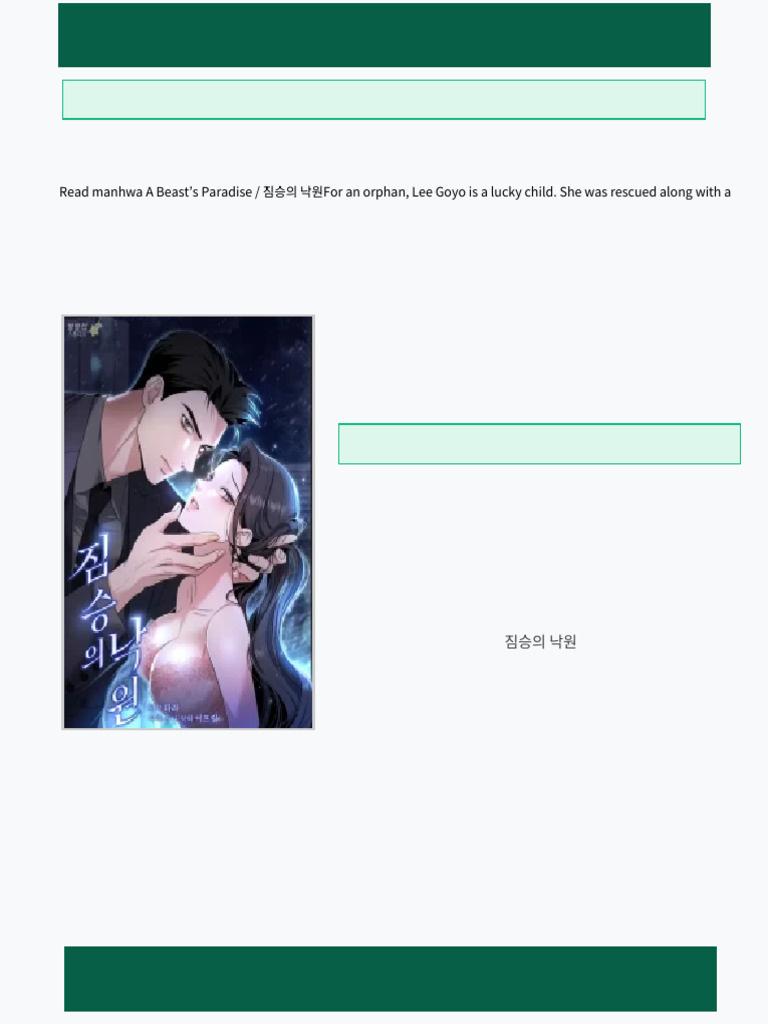 A Beast’s Paradise Chapter 39 Read Manga Chapter by Chapter | PDF