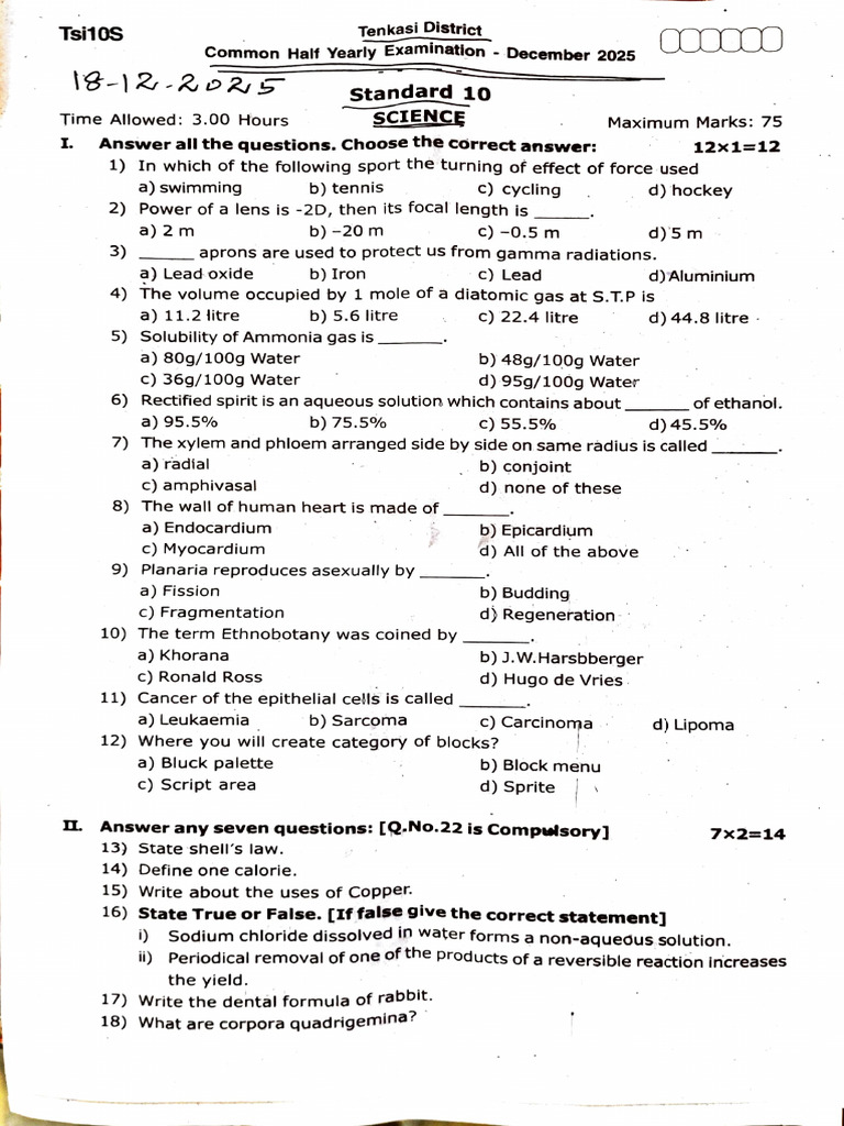 10th Science EM - Half Yearly Exam 2025 - Question Paper - Tenkasi ...