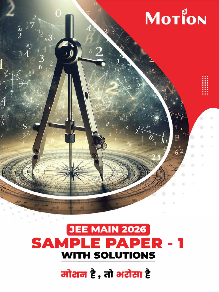 Jee Main 2026 Sample Paper 1 With Solution | PDF