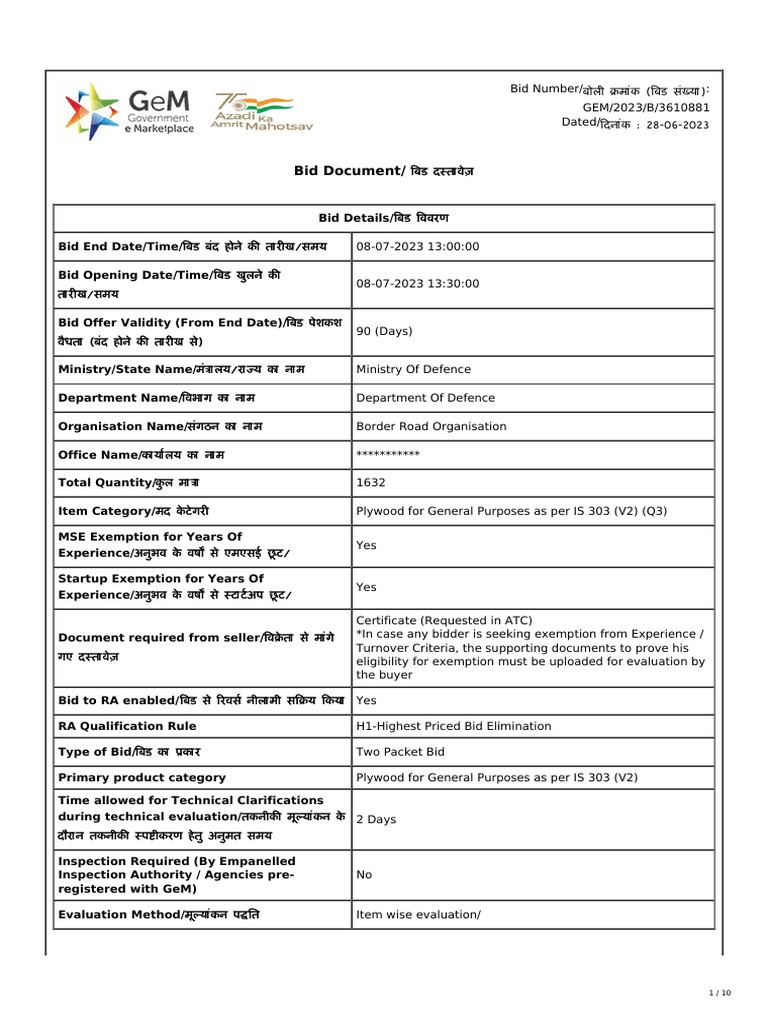 GeM Bidding 4943633 | PDF | Business