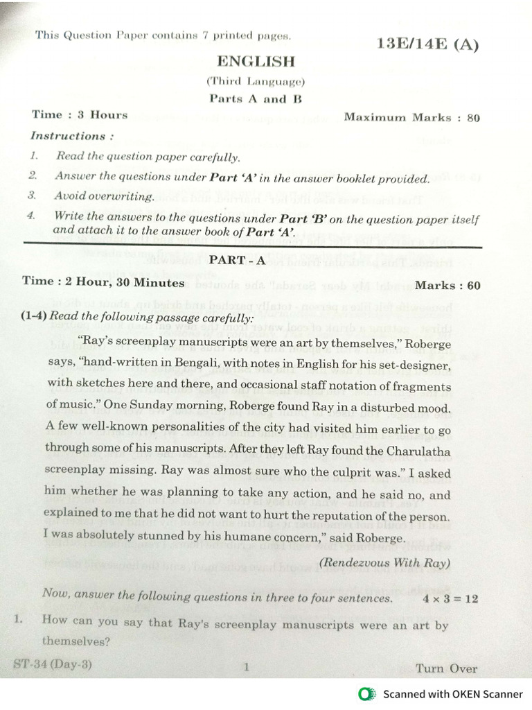 Eng - Govt Special Test QP - Rajanna Sircilla | PDF