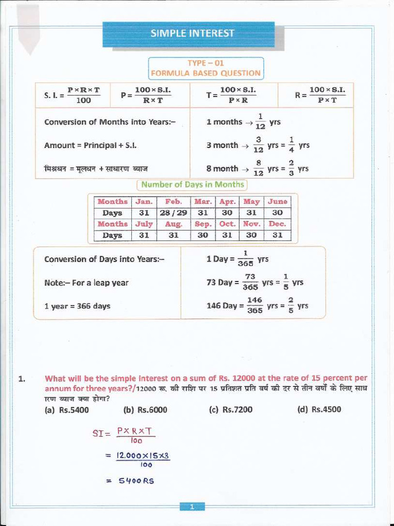 SI maths Notes Rakesh yadav | PDF