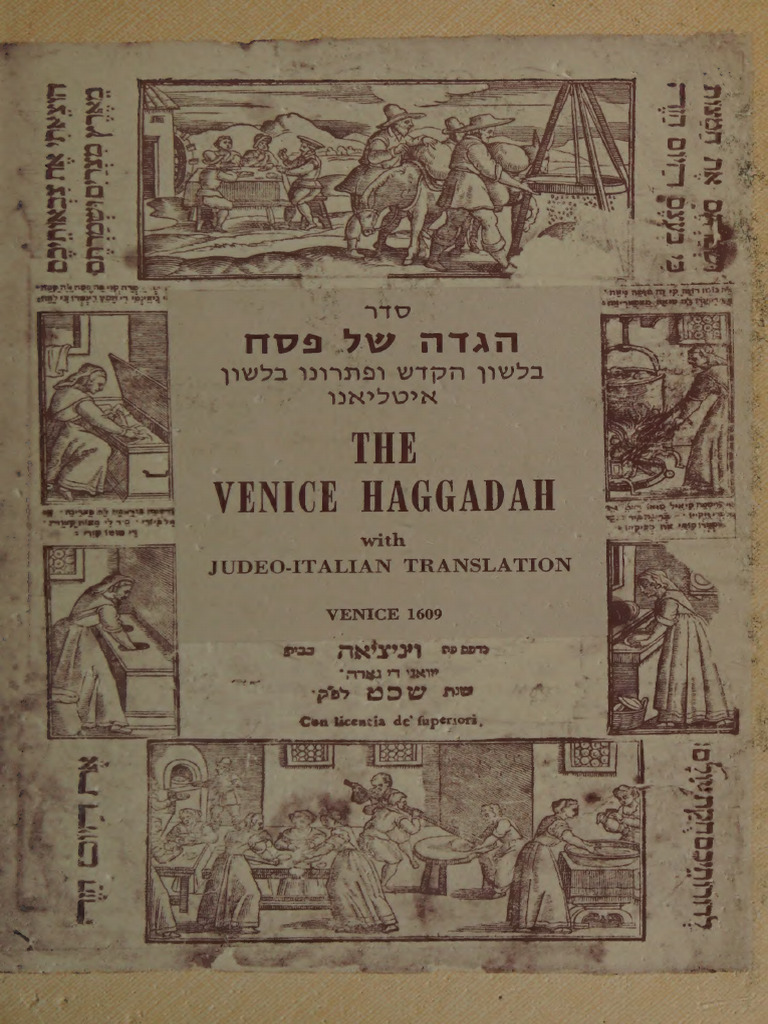 The Venice Haggadah 1609 | PDF | Haggadah | Jacob