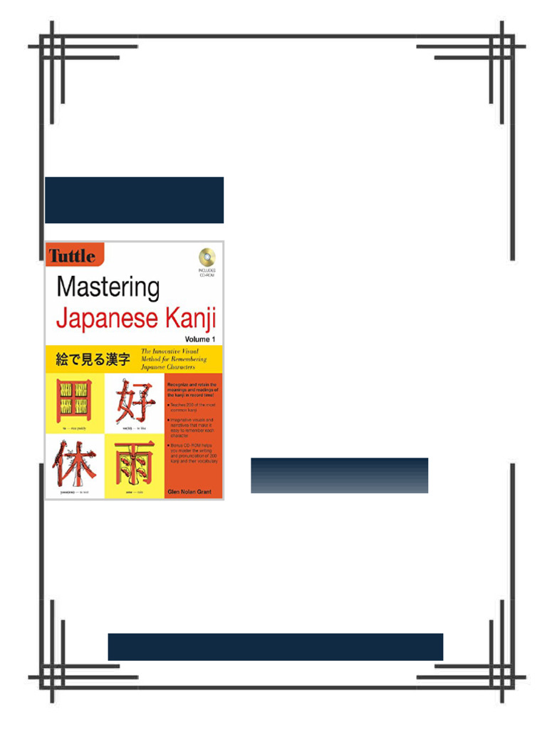 Mastering Japanese Kanji JLPT Level N5 The Innovative Visual Method for ...