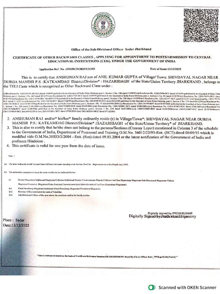 Caste Certificate | PDF