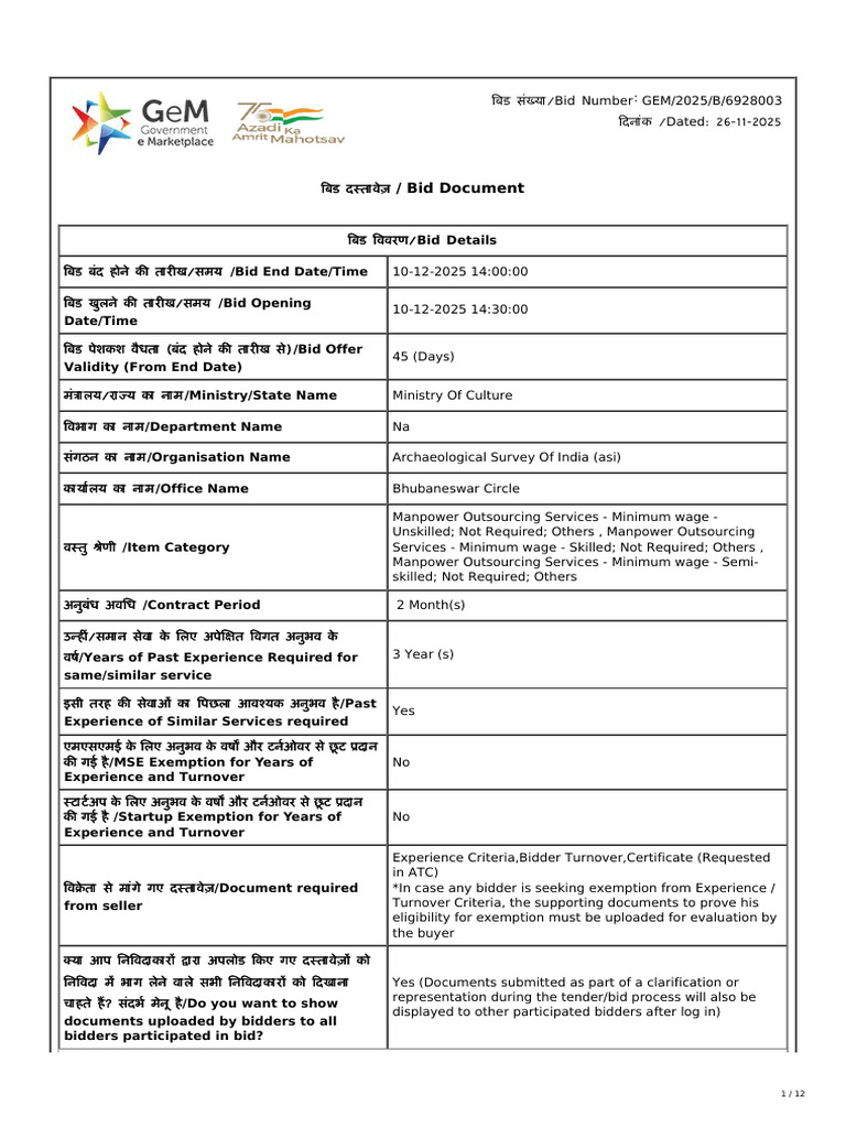 Bid Details for Manpower Outsourcing Services | PDF | Procurement | Auction