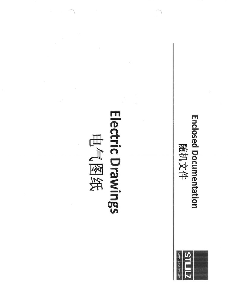 Electrical Drawing | PDF