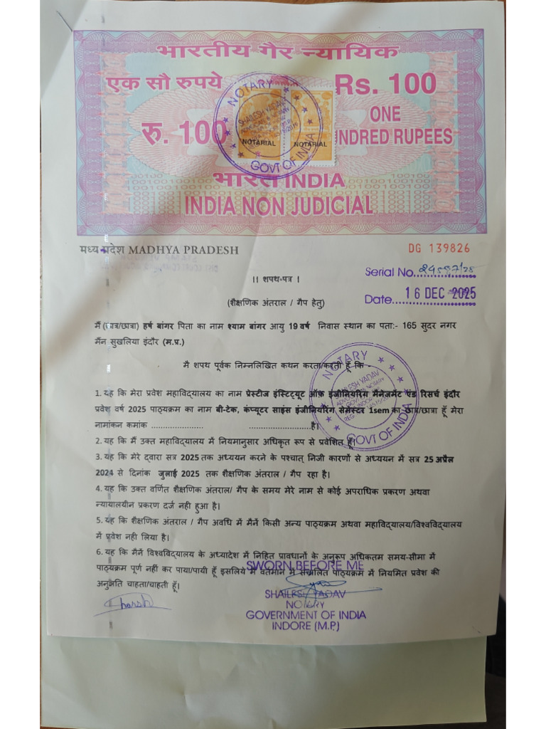 Scan Document2025-12-16 15-09-59 | PDF