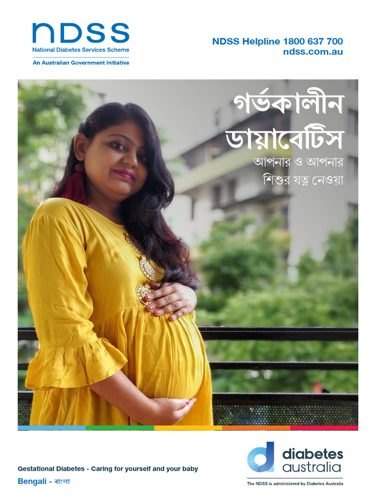 NDSS Helpline 1800 637 700: Bengali | PDF