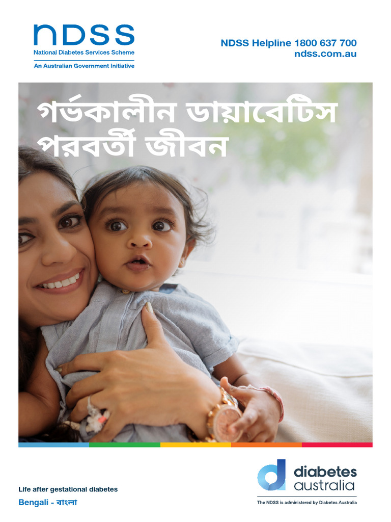 NDSS Helpline 1800 637 700: Bengali | PDF