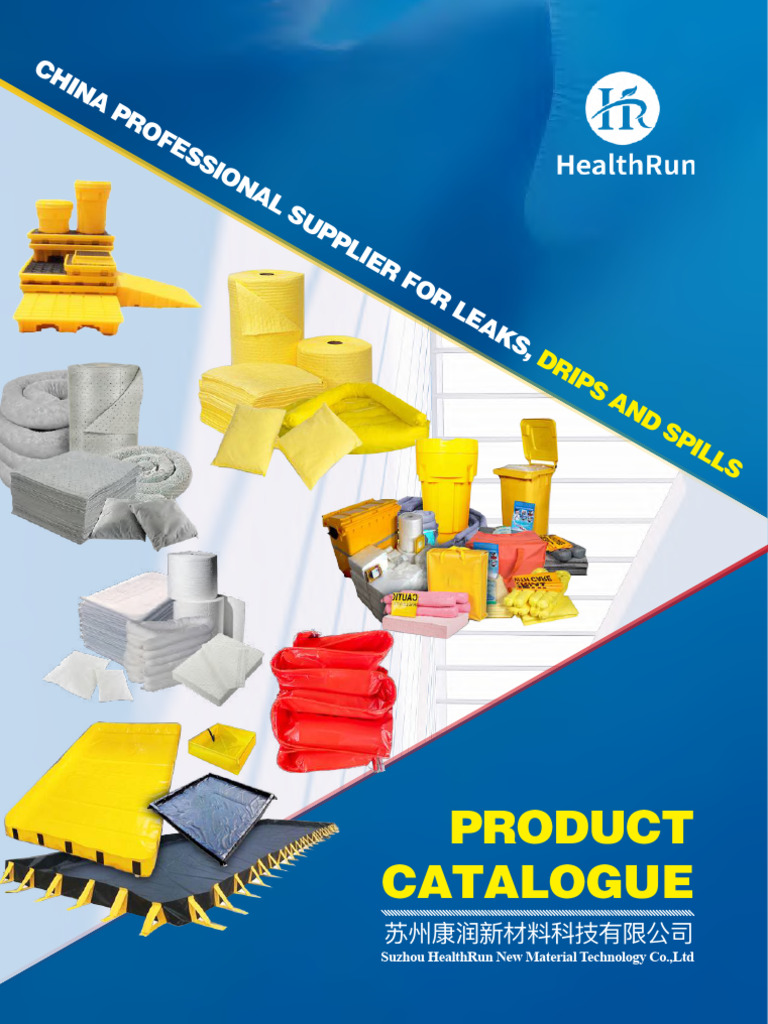 Storage Emulated 0 Android Data Com.micen.suppliers Cache 1 1 2 压缩 ...