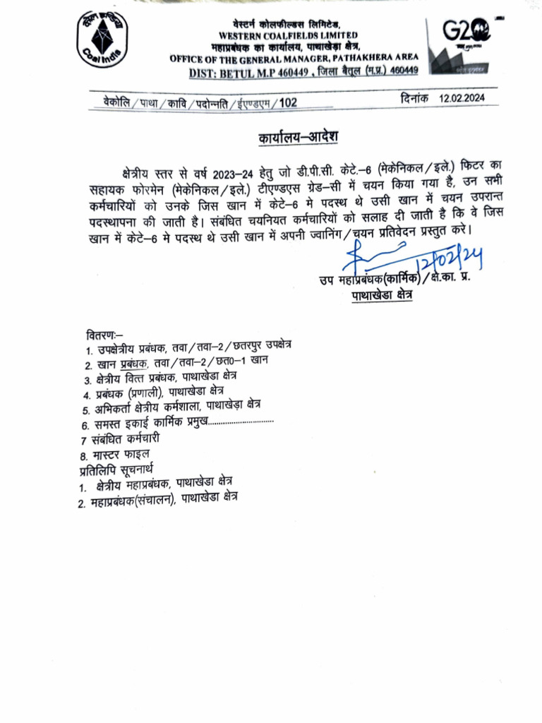 Adobe Scan 12 Feb 2024 | PDF