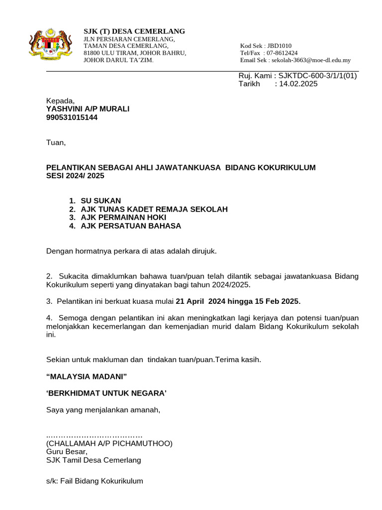 Surat Perlantikan Koko 2026 | PDF