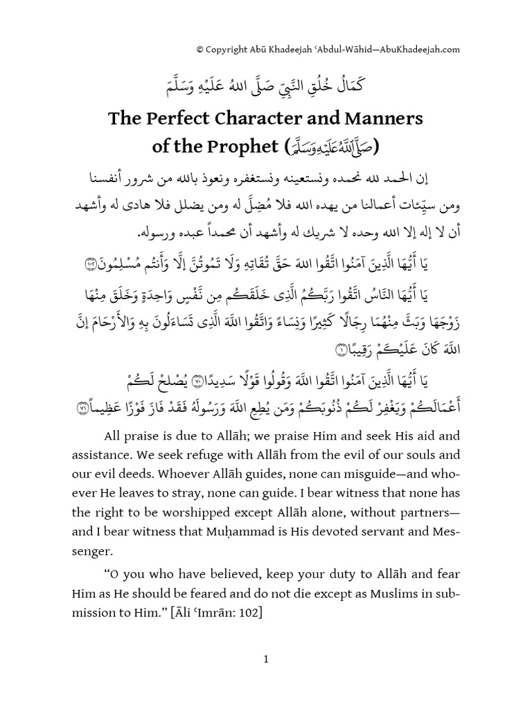 Complete and Beautiful Character of The Prophet V4 | PDF | Prophets And ...