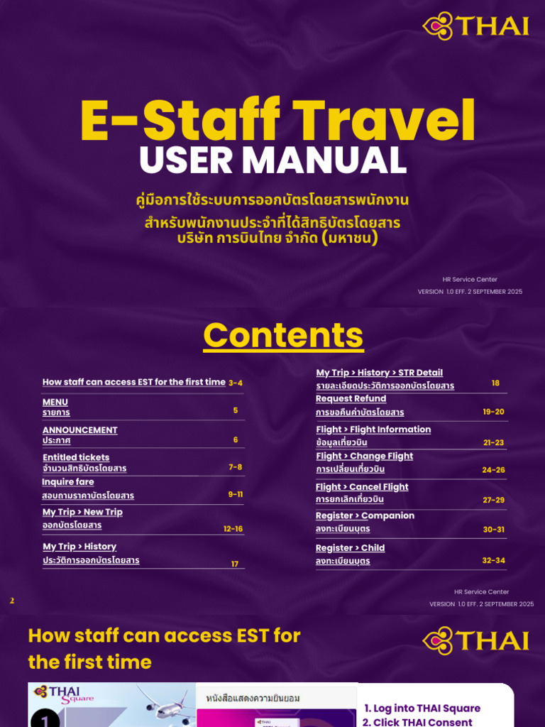 E-Staff Travel User Manual 28 AUG_compressed | PDF