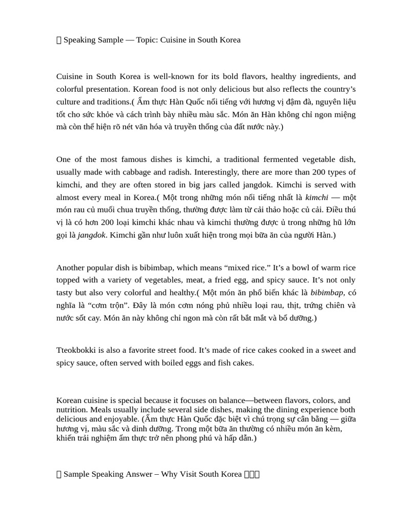 Project English Cuisine | PDF