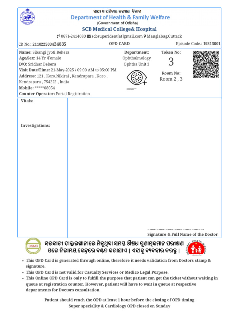 OPD Card Guidelines for Patients | PDF