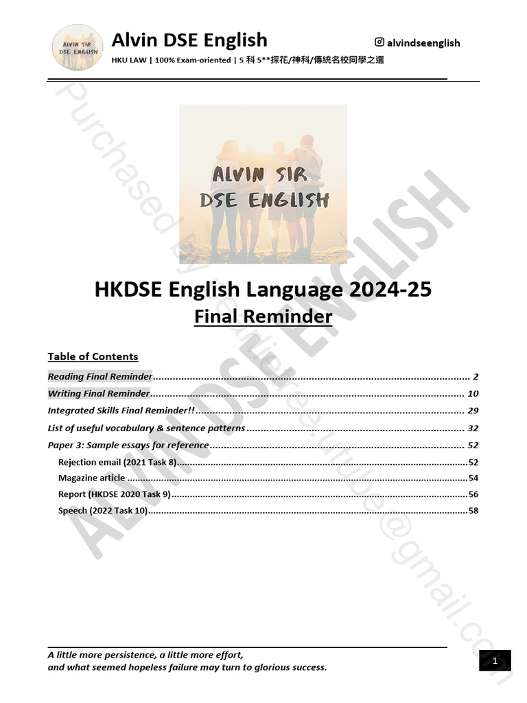 2025 Final Reminder | PDF | Artificial Intelligence | Intelligence (AI ...