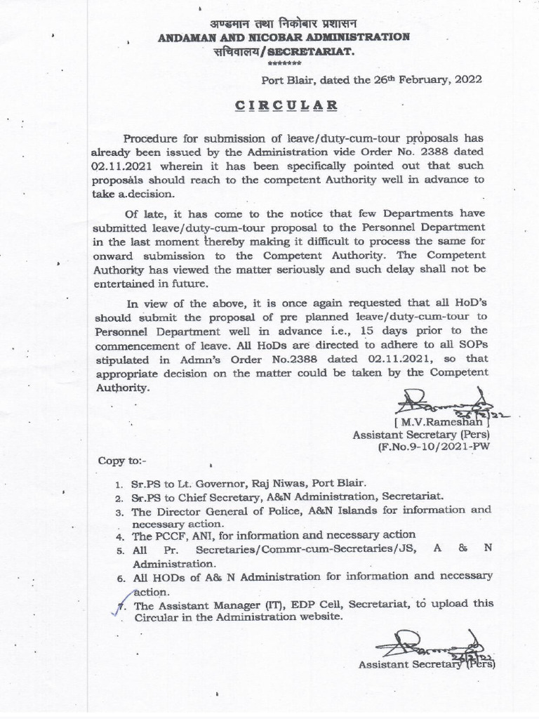 63 Circular (1) | PDF