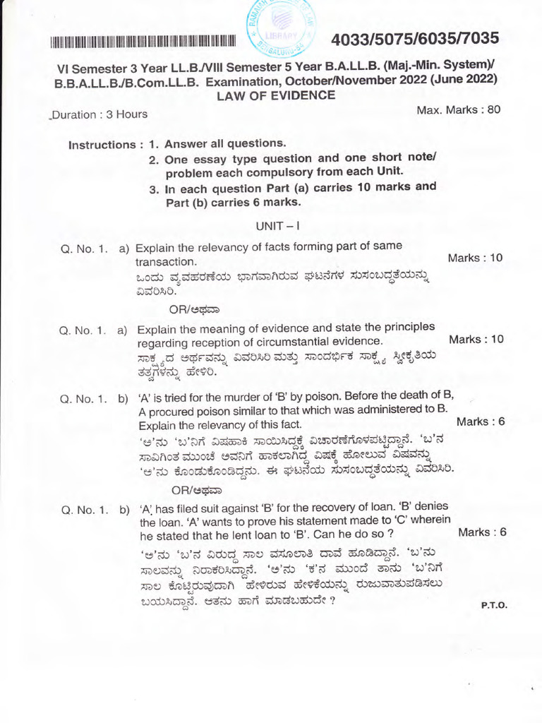 8th sem Law of Evidence Oct 2022 New | PDF | Judiciaries | Common Law