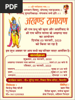 Extra Questions | PDF