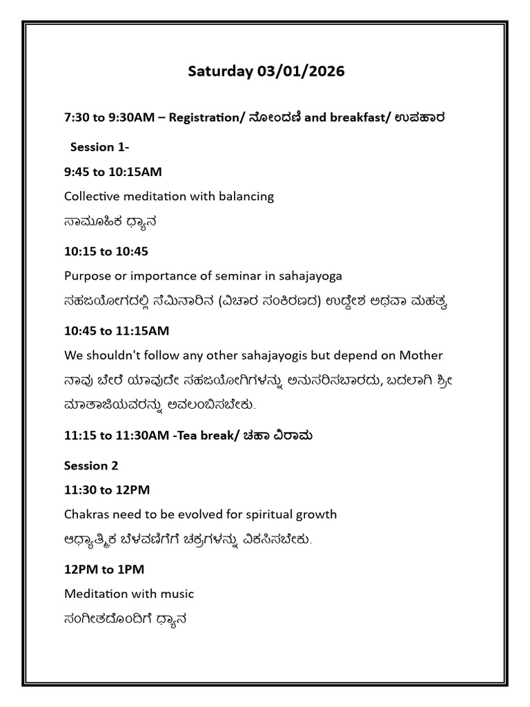 Seminar Schedule | PDF