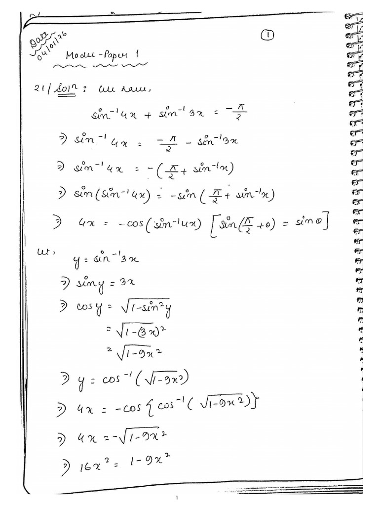 Solved Sample Paper 1 | PDF