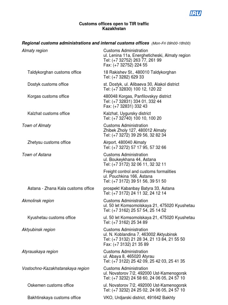 Regional Customs Administrations and Internal Customs Offices | PDF