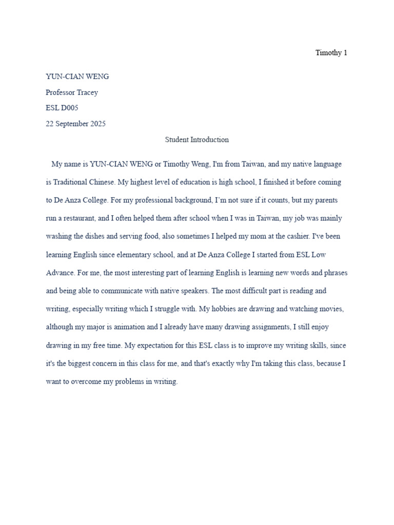 Student Introduction | PDF
