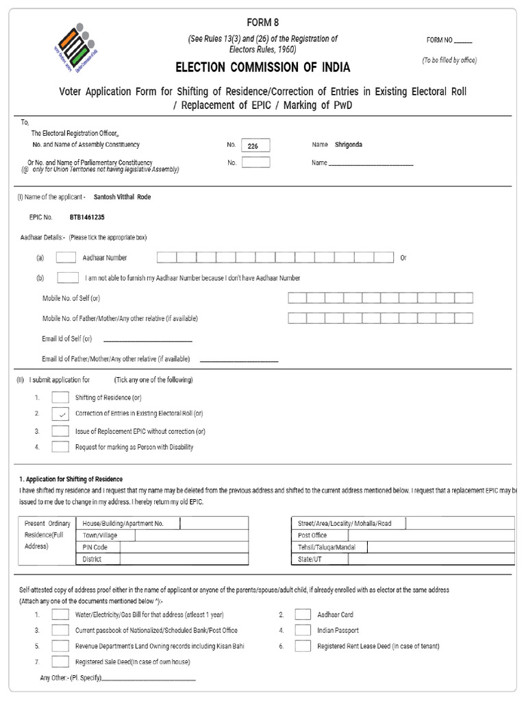 Form8 Preview | PDF