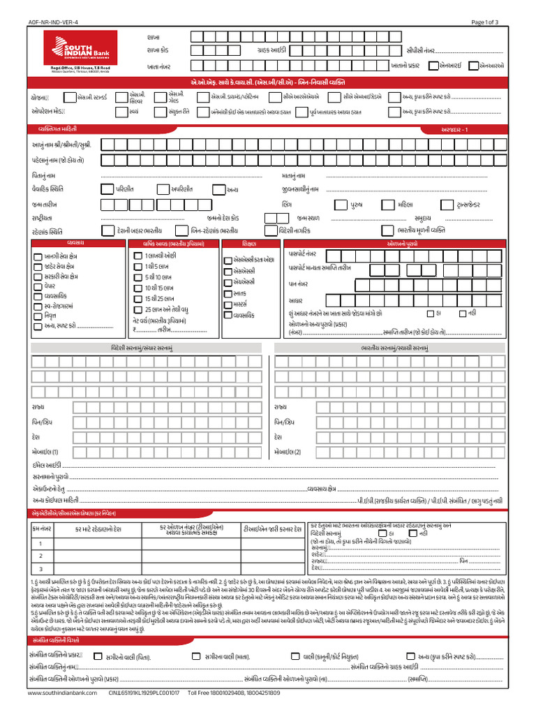 Aof Cum Kyc Form Sb CA Nri Gujarati | PDF