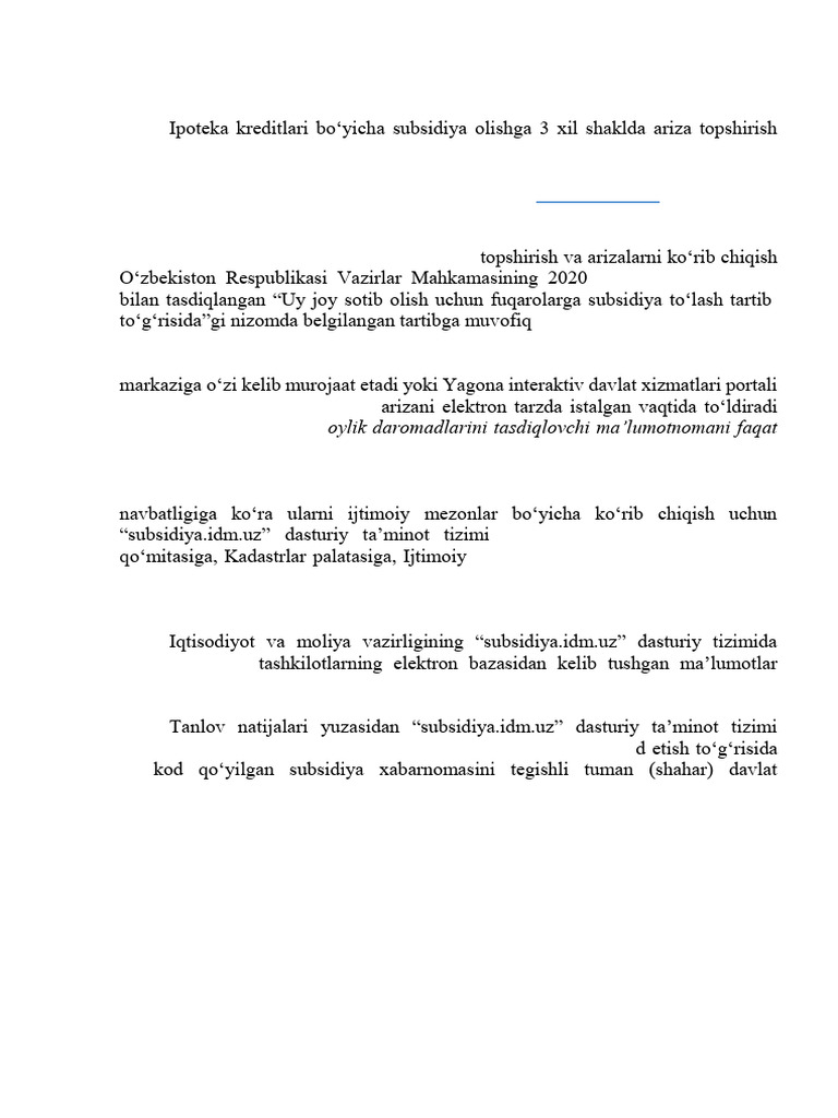 Subsidy Application Guide | PDF