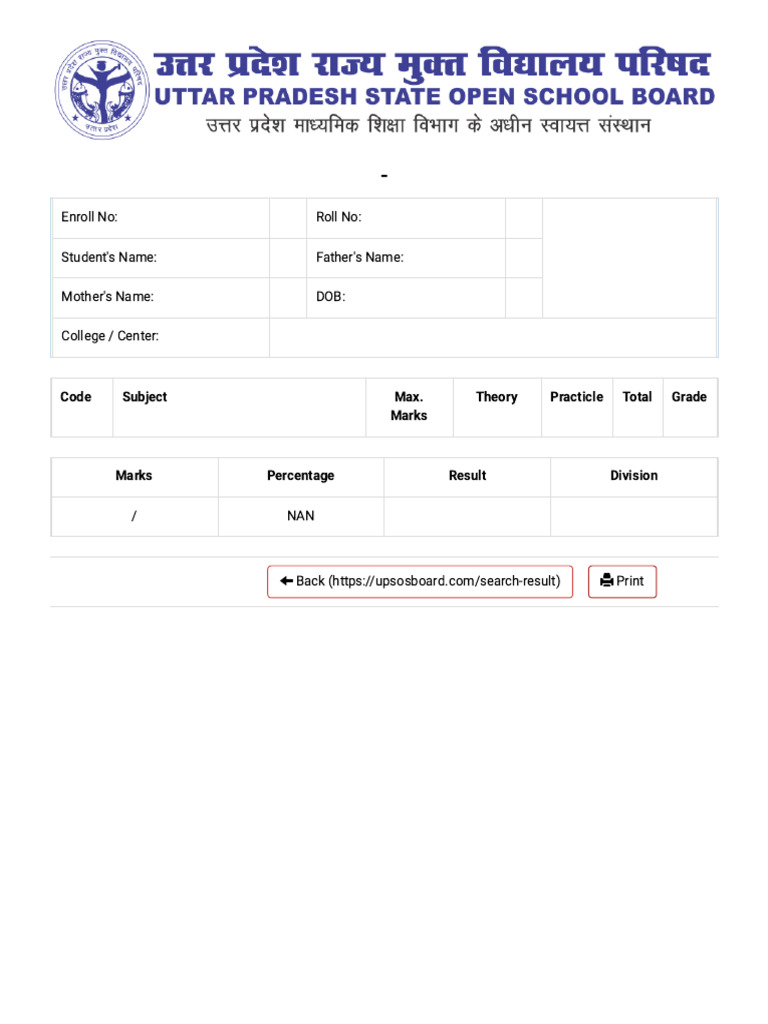 Student Exam Result Summary | PDF