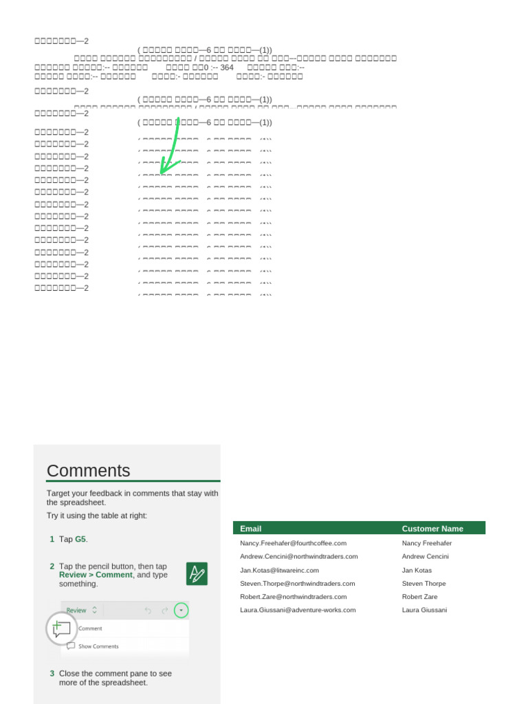 Book (4) | PDF | Computing | Software