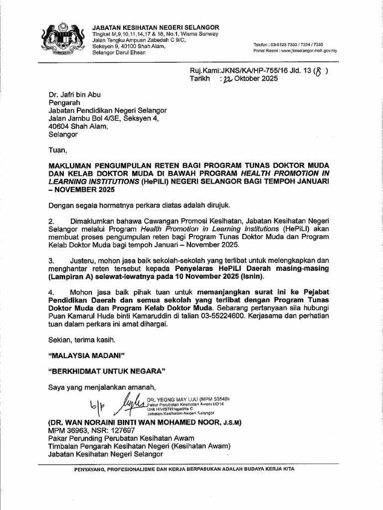 Surat Pengumpulan Reten Program HePiLI Jan-Nov 2025 _ JPN | PDF