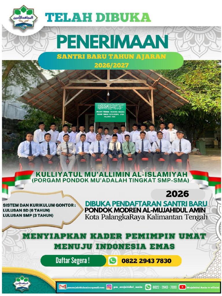 Browsur Tempel | PDF