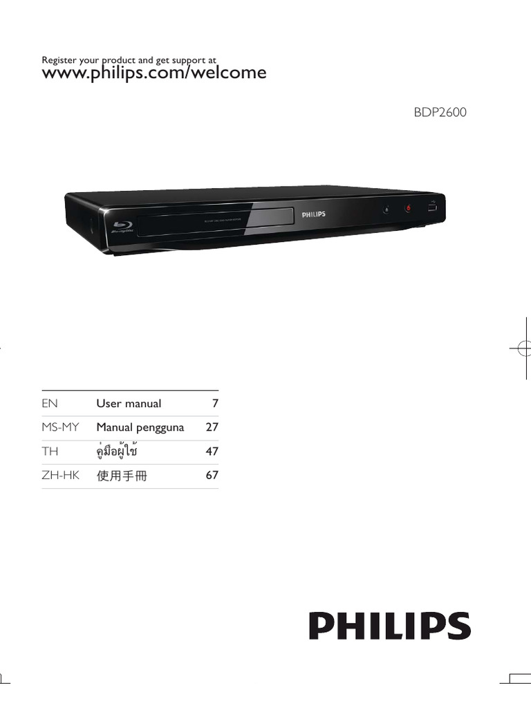Philips BDP2600 User Manual | PDF | Free Software | License