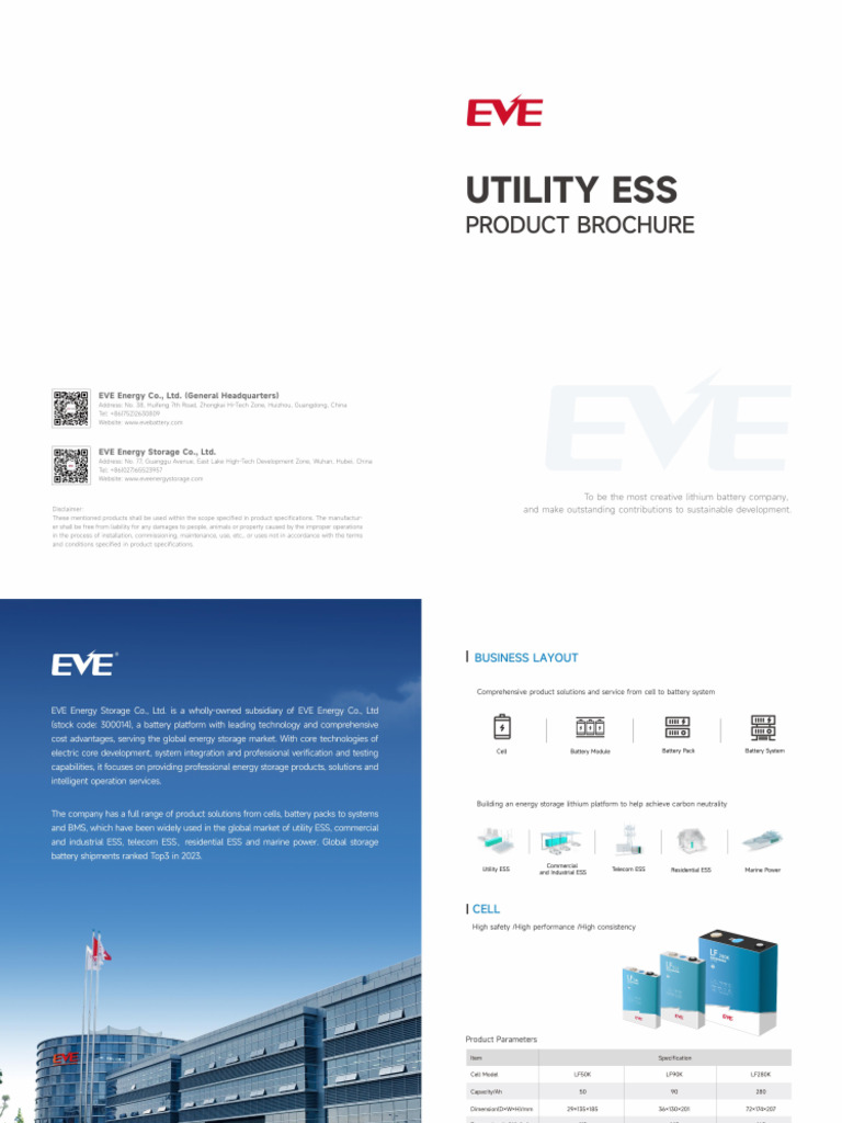 EVE Utility ESS Product Brochure P 3.0 | PDF
