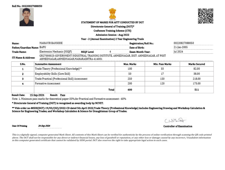ITI Second Year Mark Sheet | PDF