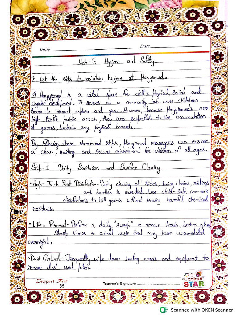PAT Project File | PDF