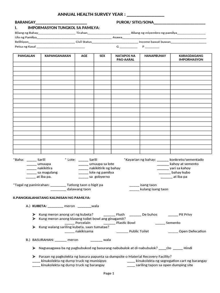 2025 Health Survey Form 2 | PDF