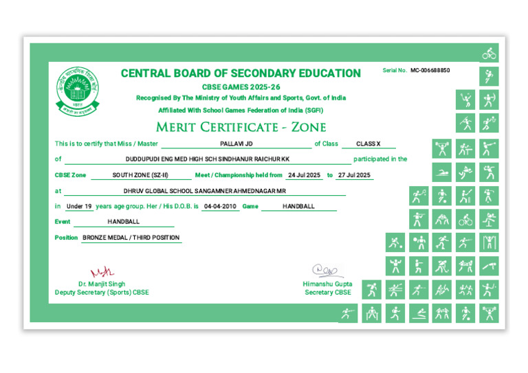 CBSE Games 2025-26 Merit Certificate | PDF