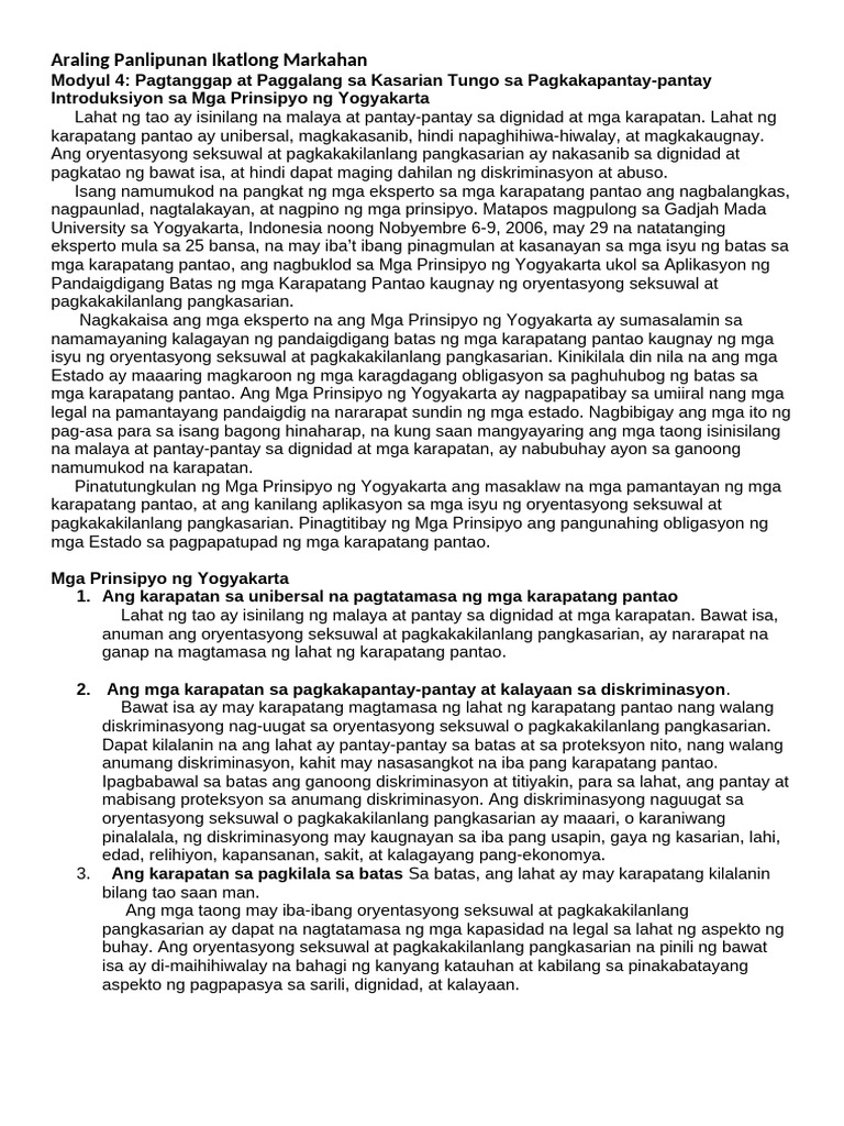 Aral. Pan. Lecture | PDF